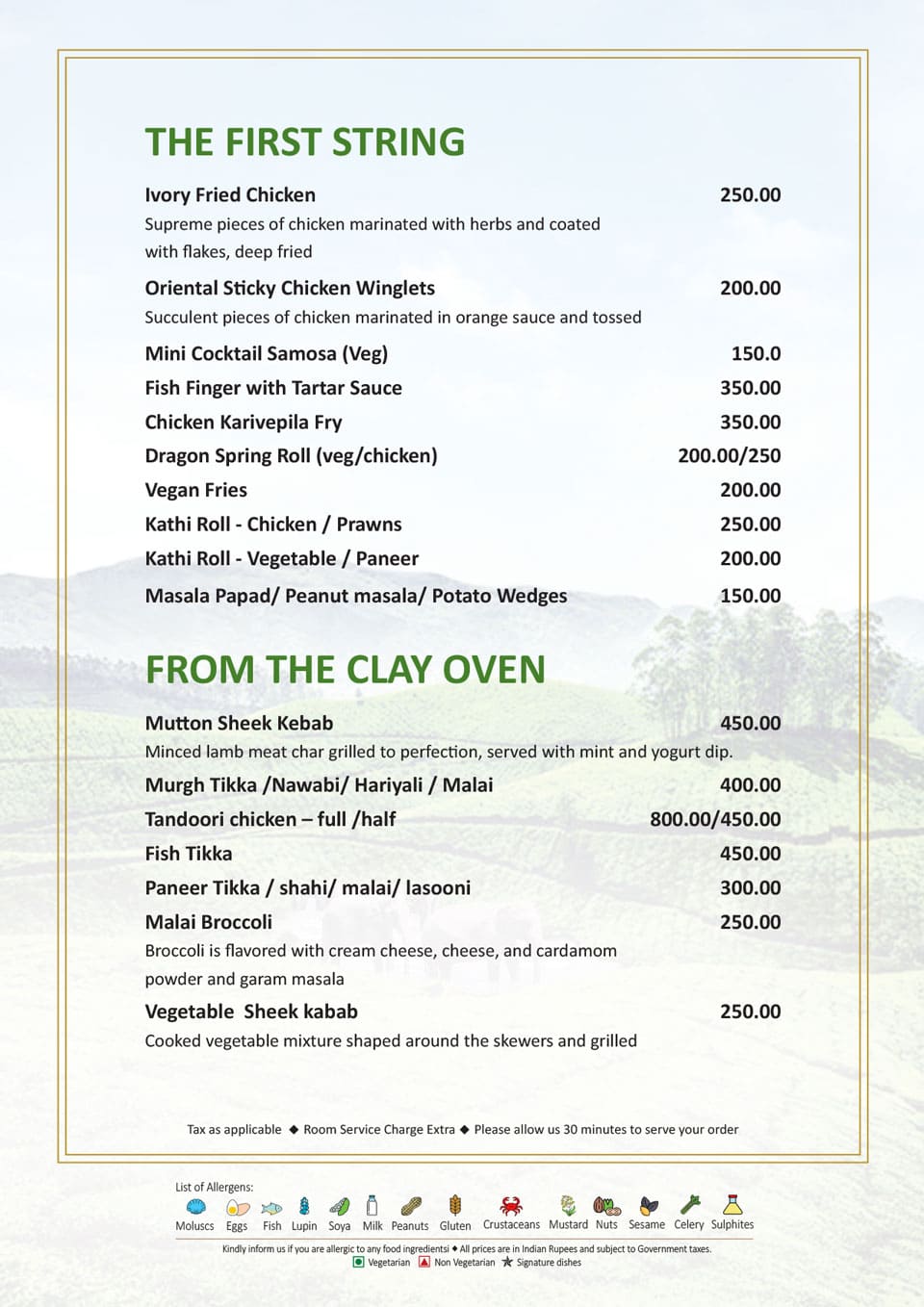 Menu – Elephant Passage